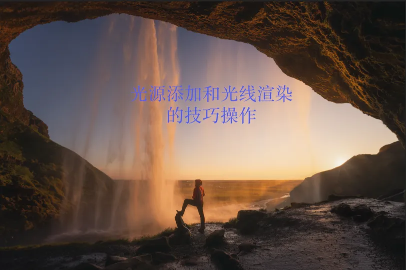 米拍摄影-Mipai-玩摄影上米拍-摄影师学习分享交流平台